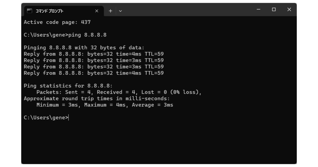 コマンドプロンプトを簡単に英語表示に切り替える方法 chcpコマンド | Windows Tips | ネットワークのおべんきょしませんか？